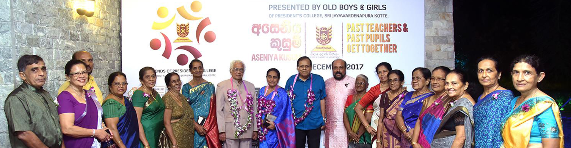 THE PRESIDENT’S COLLEGE UNION - PCU