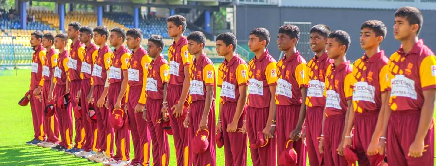 THE PRESIDENT’S COLLEGE UNION - PCU