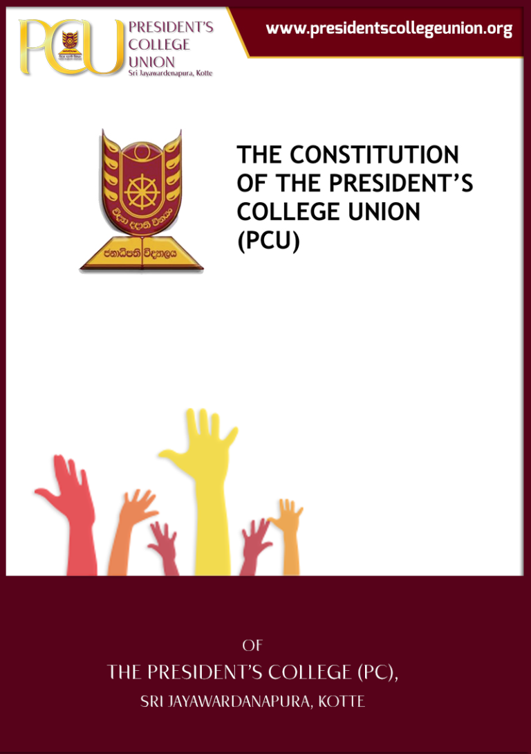 pcku_constitiution_2 - THE PRESIDENT’S COLLEGE UNION - PCU