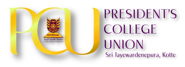 President’s College Union, Sri Jayewardenepura, Kotte, PCU