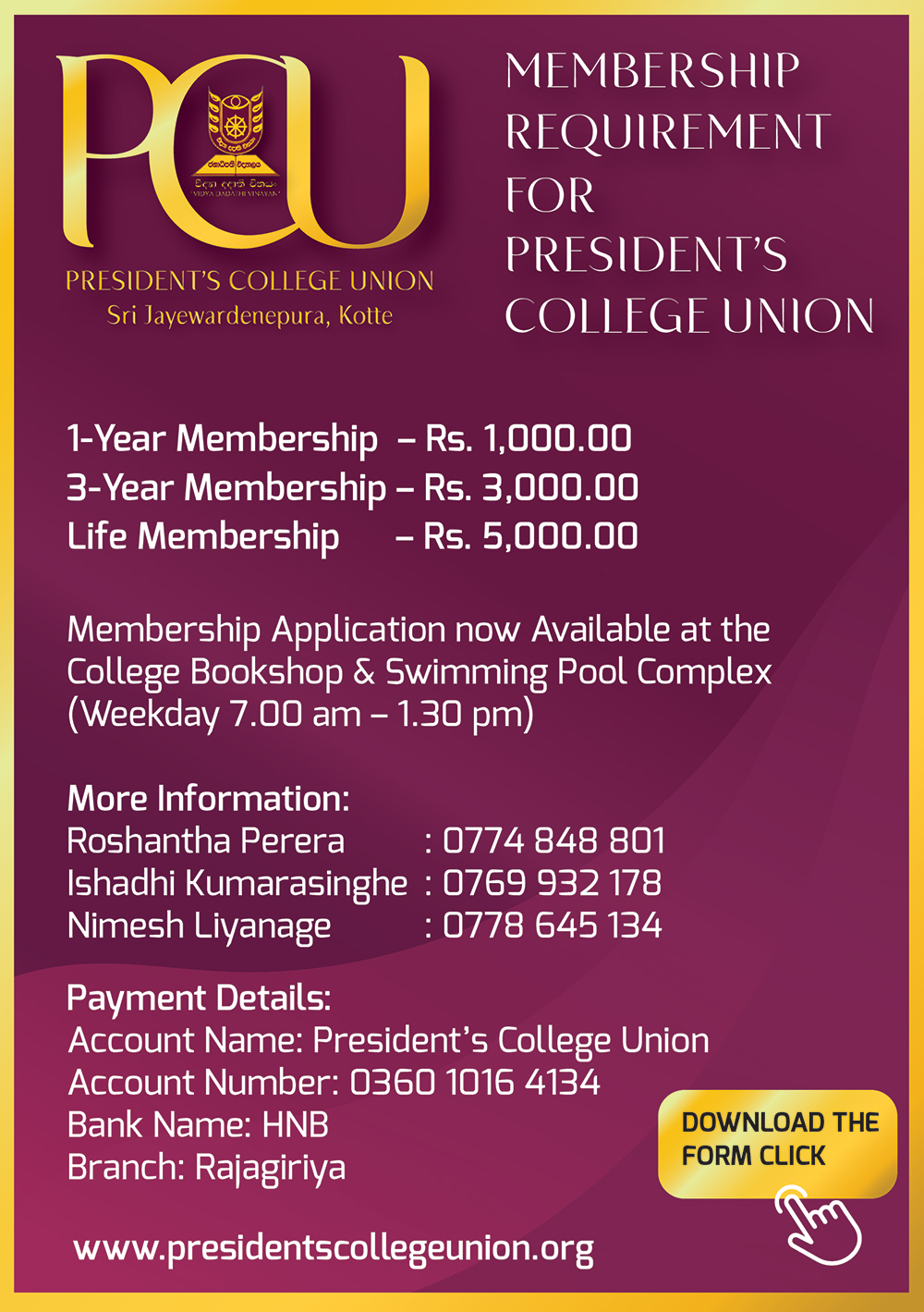 THE PRESIDENT’S COLLEGE UNION - PCU